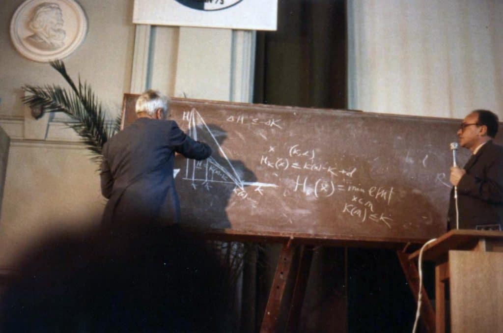 A matemática inesperada por trás do quadro “A Noite Estrelada”, de Van Gogh
